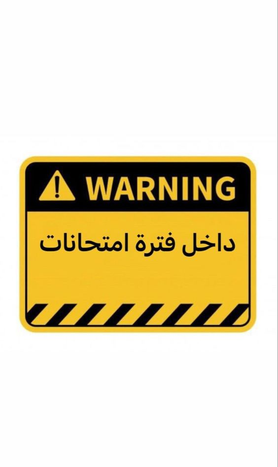 Stickers – Raifa Centre